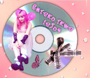 girly CD (in Stickers)